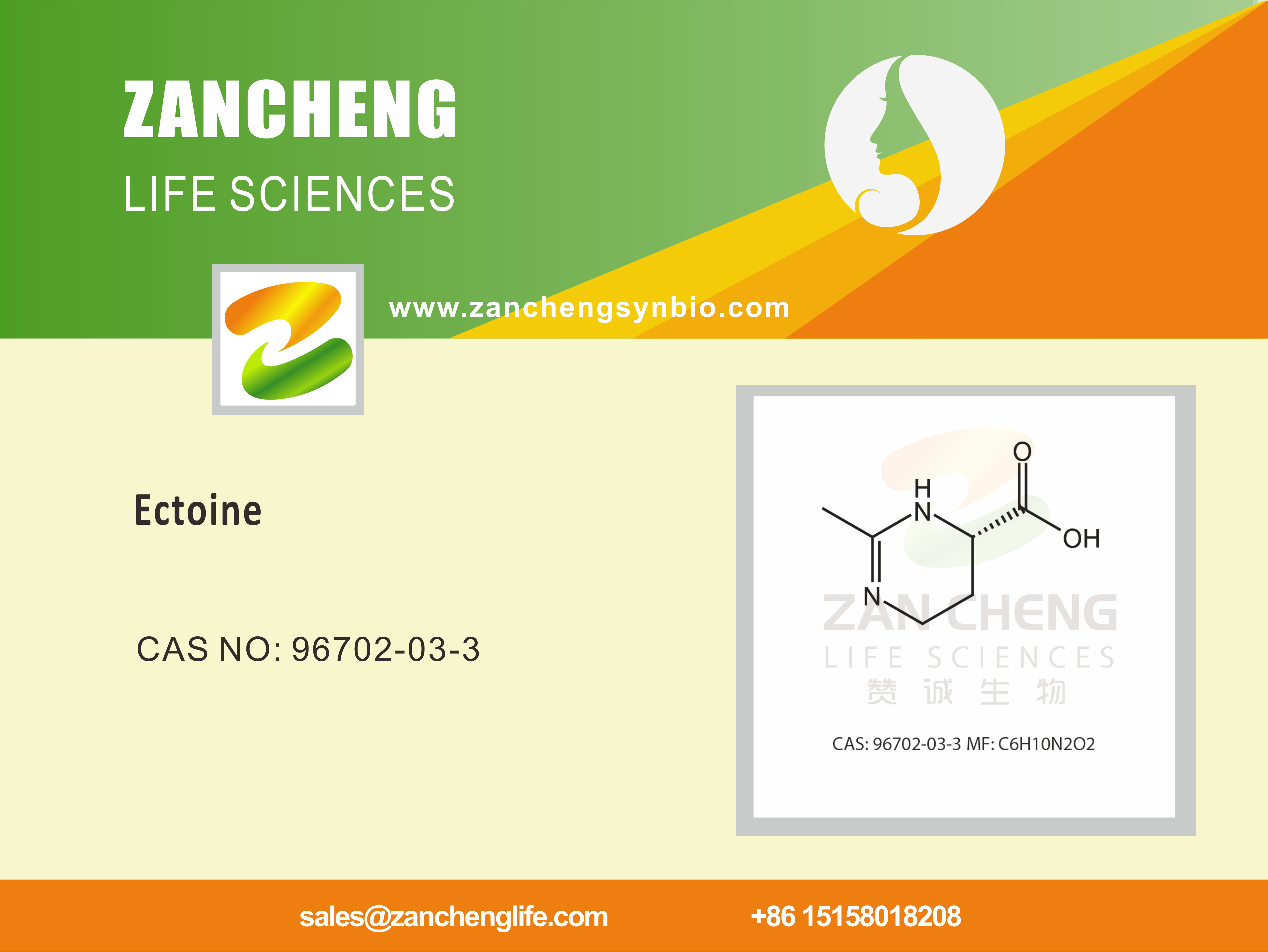 Ectoine Tetrahydromethyl pyrimidine carboxylic acid (Ectoine)